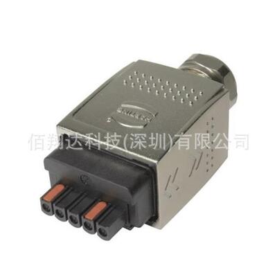 HARTING浩亭 09354340441 PushPull 16A5针 连接器组 弹片接线