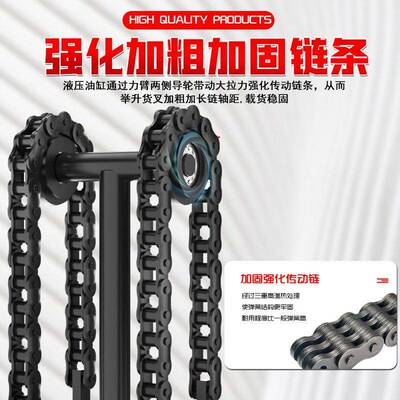 广富电动叉车/2吨3吨小堆型压叉车锂池座电驾式四液轮平衡重式车