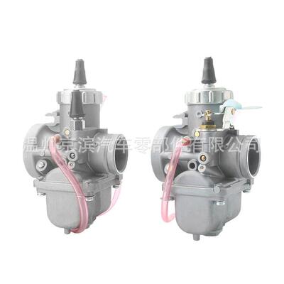 化油器适用Mikuni PZ30J VM30 30mm VM30-83 ATV 42-6005 13-5001