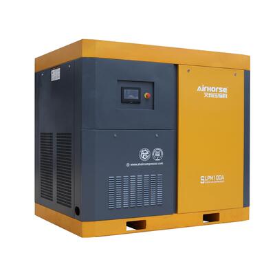 双级节能螺杆永磁空压机110KW/132KW/160KW工业级空气压缩机