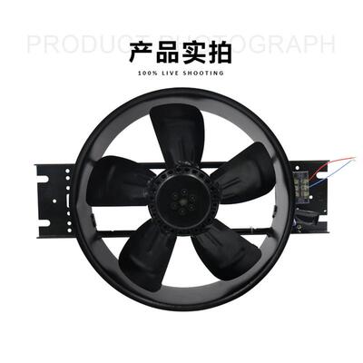 小型工频轴流散热风扇250/300/350/400FZY2/3/4/6/7/8-D