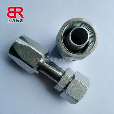 空弗KUNGFLEX/可拆卸胶管接头可拆式芯液压软管接头20418D 00518