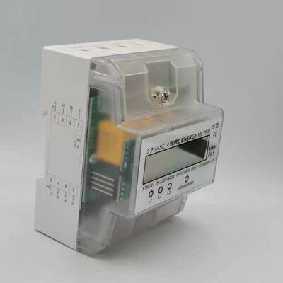 XTM024英文出口型三相四线4P导轨表液晶显示