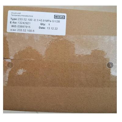 WIKA威卡SF6密度继电器233.52.1000.40/0.35/0.35/0.30桥头铝电