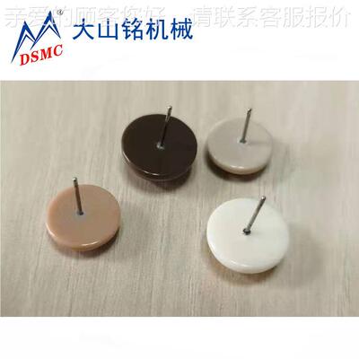 DSM山C/大头铭 超声波珍DS-07102珠穿大头针孔针 饰品饰打针机穿
