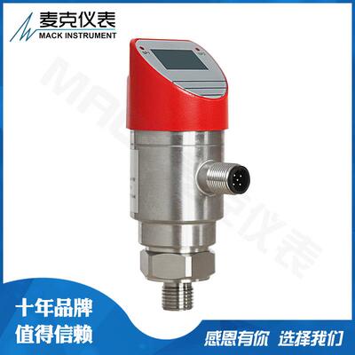 压力控制器防爆压力控制器 使用多种压力工况压力开关