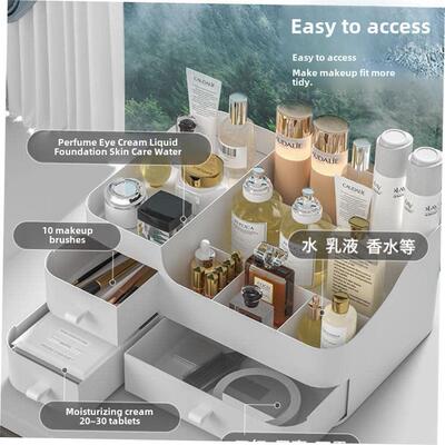 Makeup organizer Desktop dresser organizer drawer 化妆品收纳