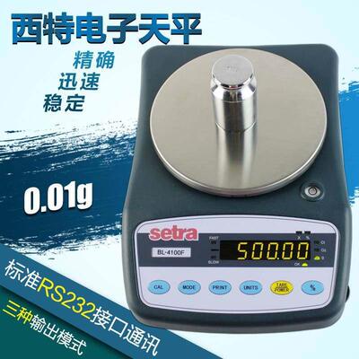 Setra美国西特BL2000F 3100F 4100F BL5000F精密电子天平称0.01g