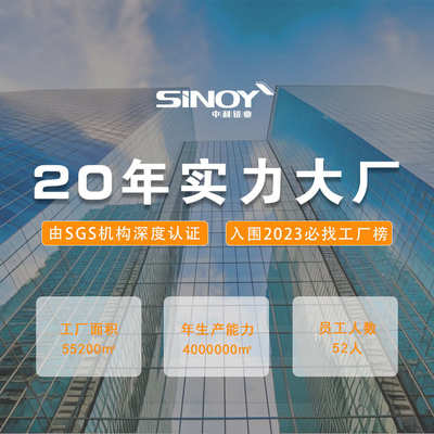 批量销售银镜贴墙镜子镀银清晰成像真实不变形抗氧化耐腐蚀可打孔