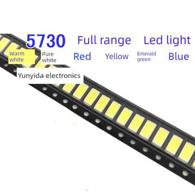 超高亮LED灯珠 5730 正白/暖白 贴片LED发光二极管 红蓝翠绿