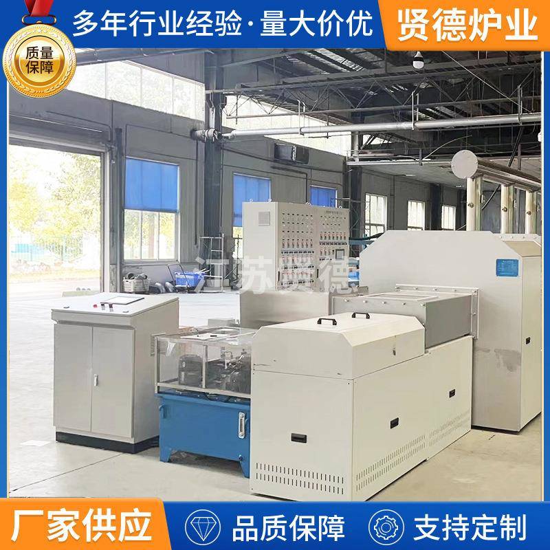 推板炉隧道窑炉工业窑炉工业电炉高温陶瓷推板窑炉厂家现货直供