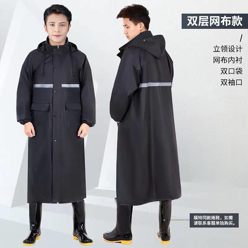 Mens Rain Coat Waterproof Hood Lightweight Jacket Spring