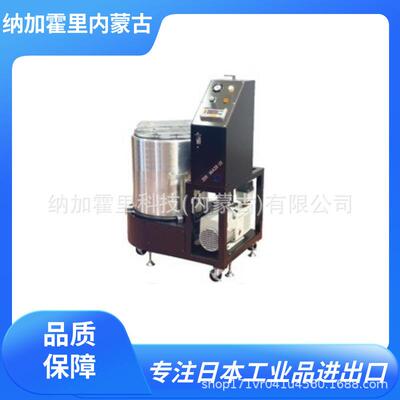 TOMIX富田真空脱泡硬搅拌机ZEROMAZEZEROMAZE-20