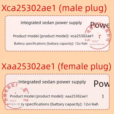 西子Si电梯轿厢集成电源Rkp220/12X Xba Xca Xaa25302Ae1