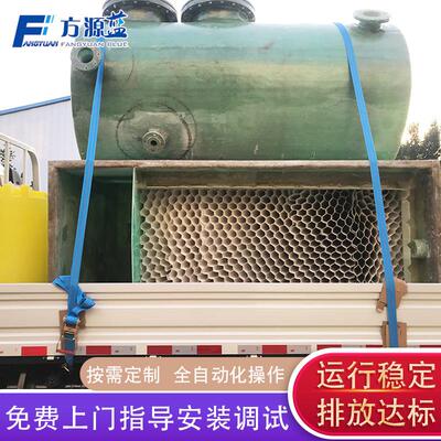 供应PP喷淋塔填料塔酸雾吸收中和塔生物除臭废气处理净化塔
