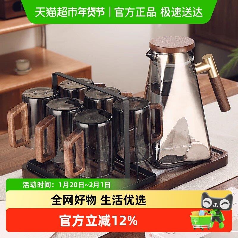 中式玻璃水杯家用客厅杯子套装耐高温待客泡茶喝水杯水具高档茶具