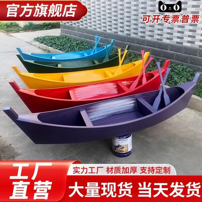 木船景观装饰欧式花船摄影道具覆古手画两头尖船模型摆件厂家定制