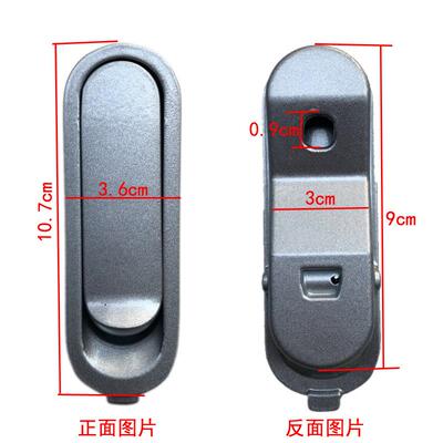 适用台铃米拉米柚挂钩爱玛电动车挂钩E2 欧冠前置全铝安全帽隐藏