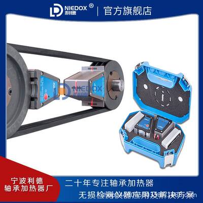 SKF皮带轮对中仪T KBSKFA10/0/40TK对BA11/21/31皮带盘2水平中校