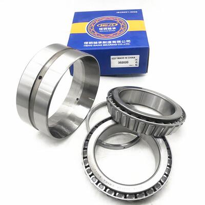 97520 双列圆锥 英制圆锥滚子轴承 352220 352220X2