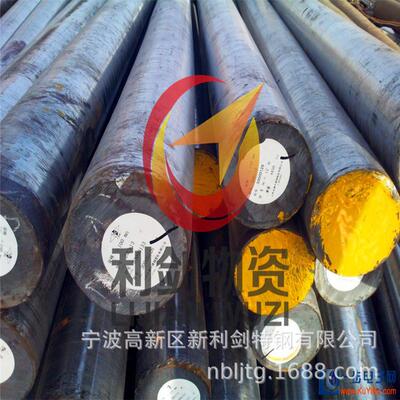 宁波东环钢贸城现货18Cr2Ni4W圆钢