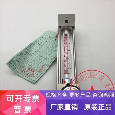 NIHON TOKUSHU KEIKI流量计SC2-KS505-11 1-10min.nor现货未使用