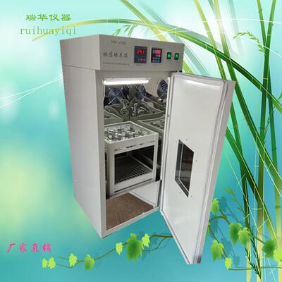 HZQ-F100立式双层恒温振荡培养箱