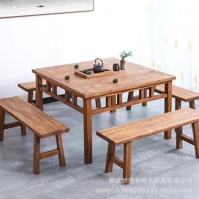 复古老榆厅木八仙桌家居济形餐吃饭桌椅方组合经型餐馆小吃A23214