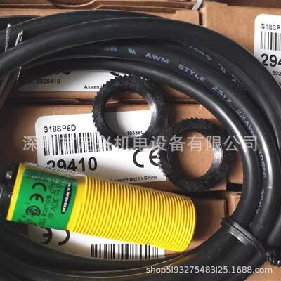美国BANNER邦纳 S18SP6D 传感器 现货