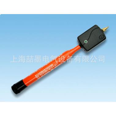 上海喆墨EC-2型语言验电器高压验电器