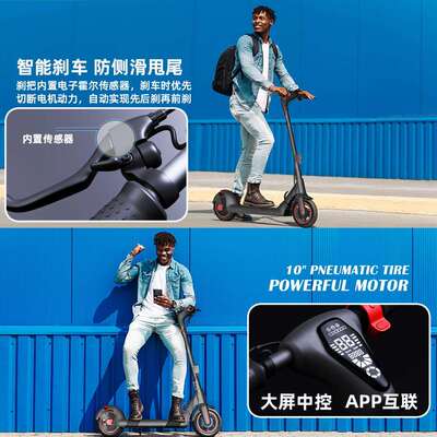 Bremer电动滑板车可折叠两轮小型踏板便携成人迷你代步车R2/R3/R6