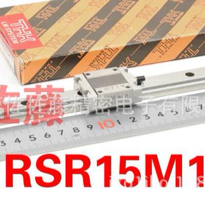 THK全金属耐高温直线导轨滑块RSR9M1N RSR12M1N RSR15M1N RSR20