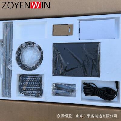足球场低矮草坪修剪机 山东众源N2000型智能无边界自走割草机器人