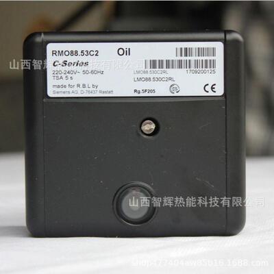 燃烧机配件RMG88.62C2 控制器 电眼 压力开关 伺服马达点火器