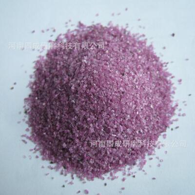 树脂砂轮生产用F46#目号铬刚玉 粉色刚玉 pink fused alumina