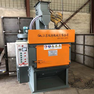 厂家 履带式抛丸机 QPL400履带翻料清理式 自动抛