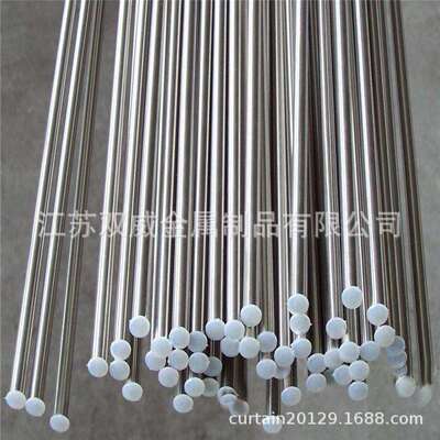 【现货供应】S32205不锈钢圆棒 S32205热轧双相不锈钢 规格齐全