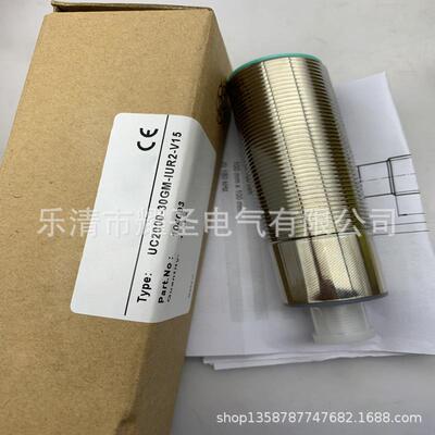 现货UM18-L040P-C34U3.5-M184XL040N-C34U3.5-M184XC34U2-M184