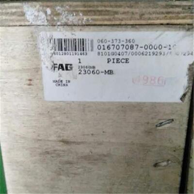 SONRD 23060-MB 德国 轴承 23056 23052 23048 23044 23040 MBC3A