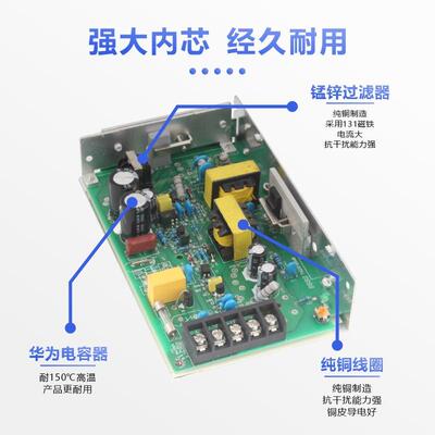 DC-DC直流开关电源SD-25w50w100w200w350w正负压-5/12/24/48V电源