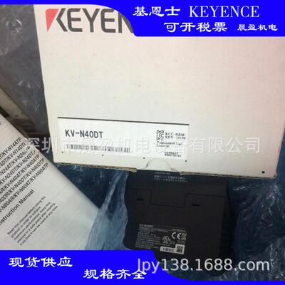 KEYNCE基恩士 PLC 可编程控制器 KL-N20V KL-16BX KEYNCE
