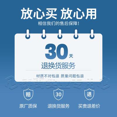 309S不锈钢板310S不锈钢板材耐高温S30908耐热钢板切割