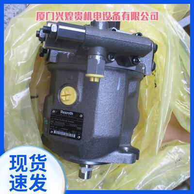 A6VE55HZ3/63W-VXL52000B-S油泵德国Rexroth力士乐变量柱塞泵