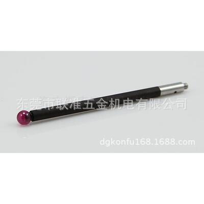 三坐标测针国产代用A-5003-4786