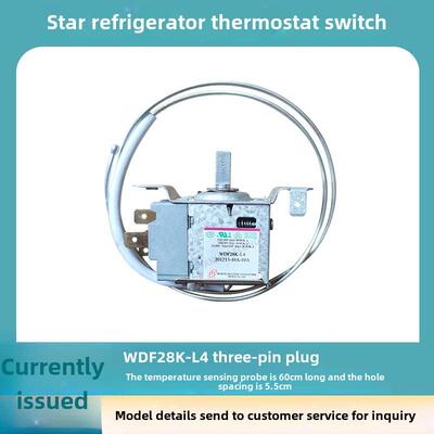 适用于星级冰箱温控器控制器Wdf28K-L4机械温度开关冰箱传感器温