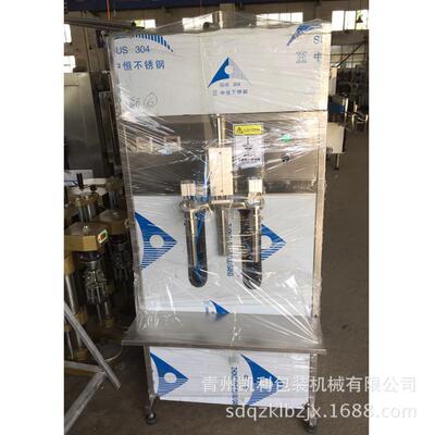 半自液体灌装机半自动璃水玻灌装机半自动酱油灌装IAV机动灌装机