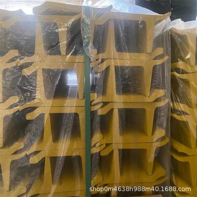 推土机配件SD23履带板链条总成推土板湿地履带板