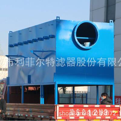 利菲尔特120000m³/h制要车607间不钢空气自锈洁过滤器GMP求