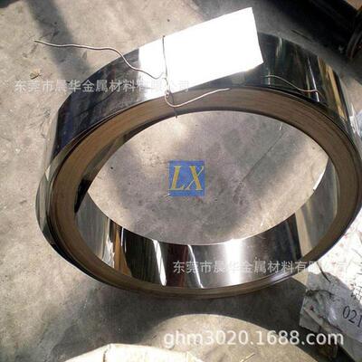现货1J336卷带 1J36软磁合金带 FENI36磁温度补偿合金 1j336带材