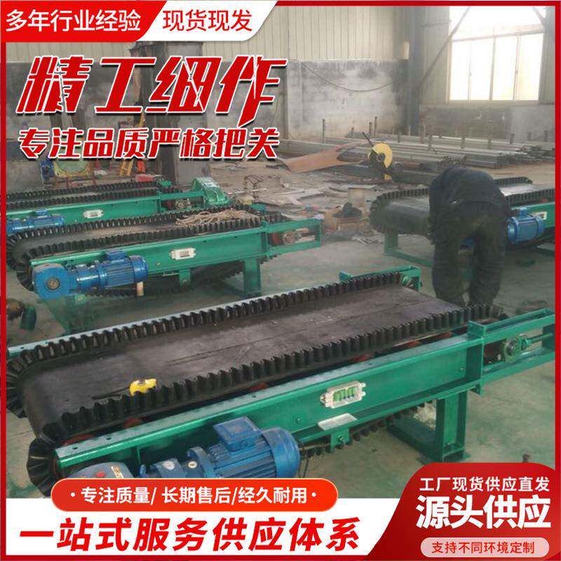 国华智能电子皮带秤厂家 性能稳定称重皮带秤 皮带配料秤